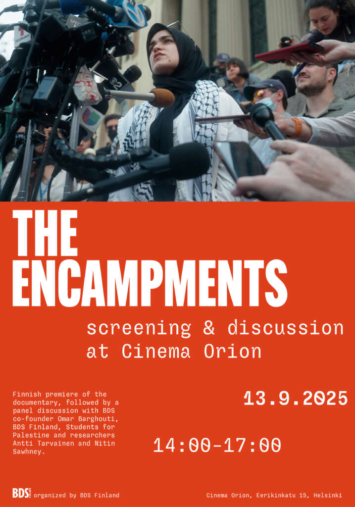 THE ENCAMPMENTS - Cinema Orion